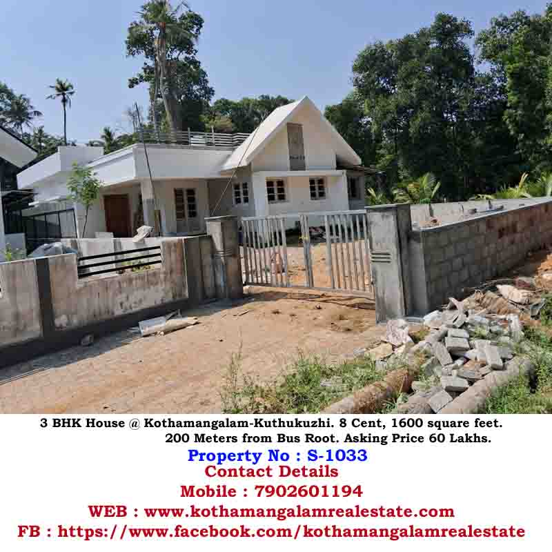 House for sale in Kothamangalam | Villa for sale Kothamangalam | New house for sale in Kothamangalam